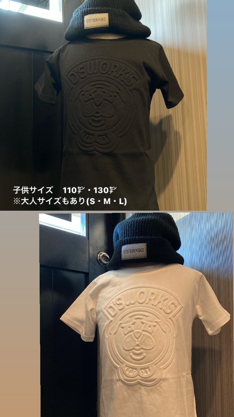 D’S WORKS Inc. | パグフェス公式サイト